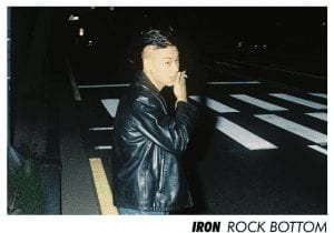 OPINION: Korean Rapper Iron Flaunts Rape As Love In "Roll" Lyrics ...