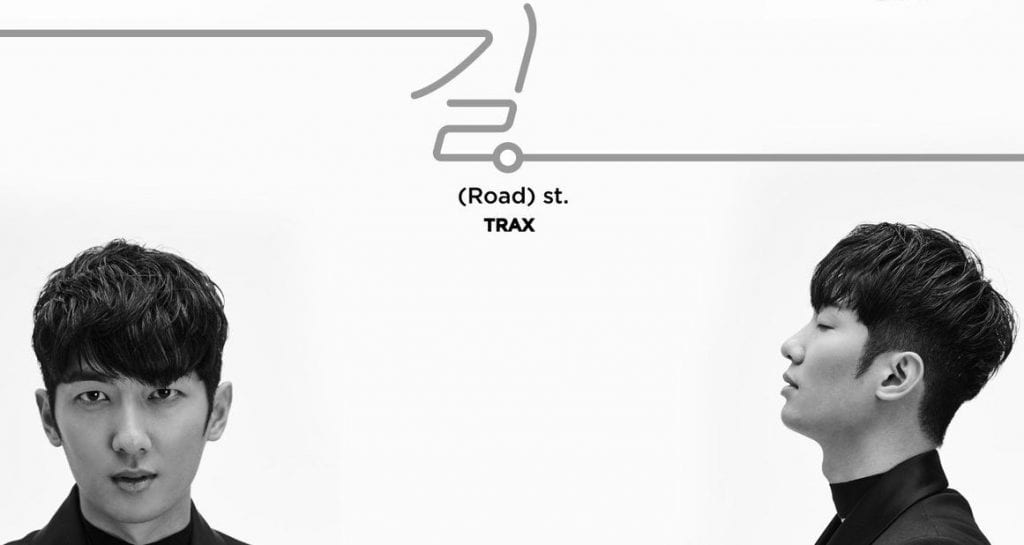 TRAX Will Be Next Artist To Feature On SM STATION - What The Kpop