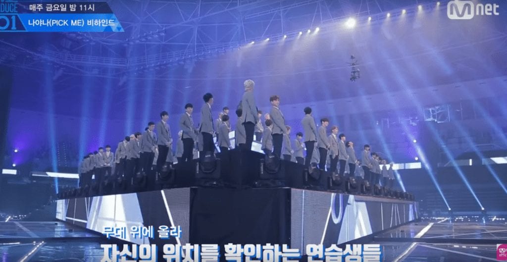 WATCH: "Produce 101" Releases Behind-The-Scenes Video Of "Pick Me" Performance - What The Kpop