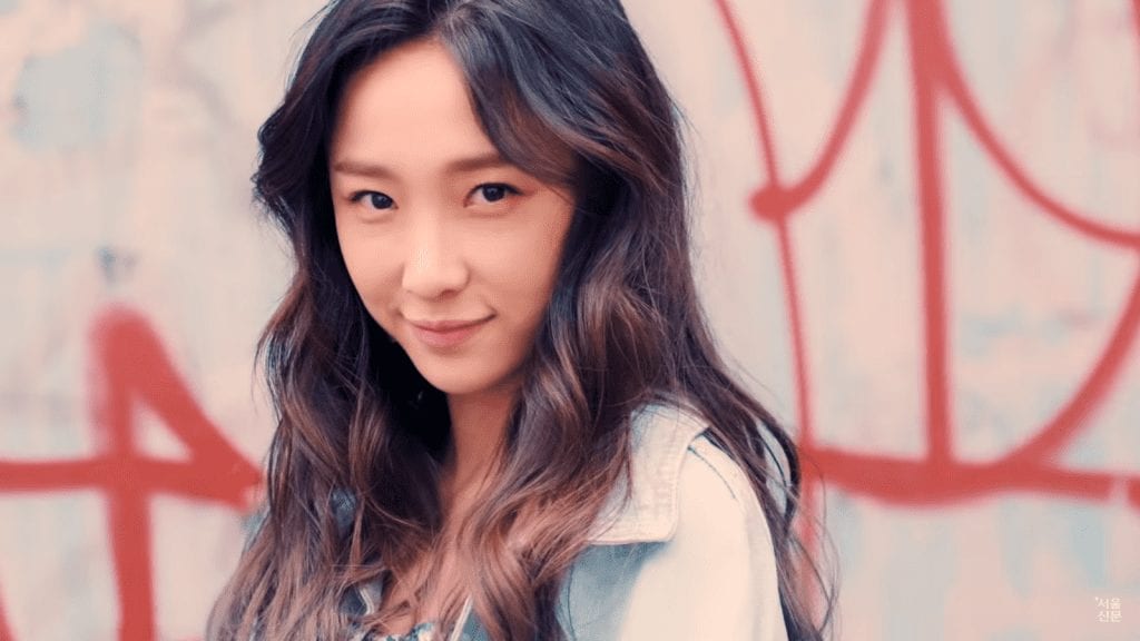 WATCH: Former "Produce 101" Trainee Park Hi Makes Official Solo Debut ...