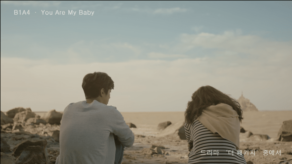 WATCH: B1A4 Releases OST "You Are My Baby" For "The Package" - What The Kpop