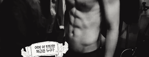 Vixx Hyuk Abs