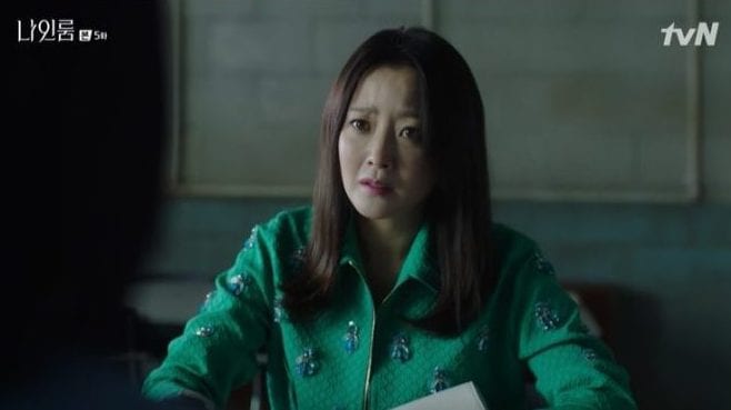 WTK REVIEW: Why "Room No. 9" Is A K-Drama Everyone Should Watch - What ...