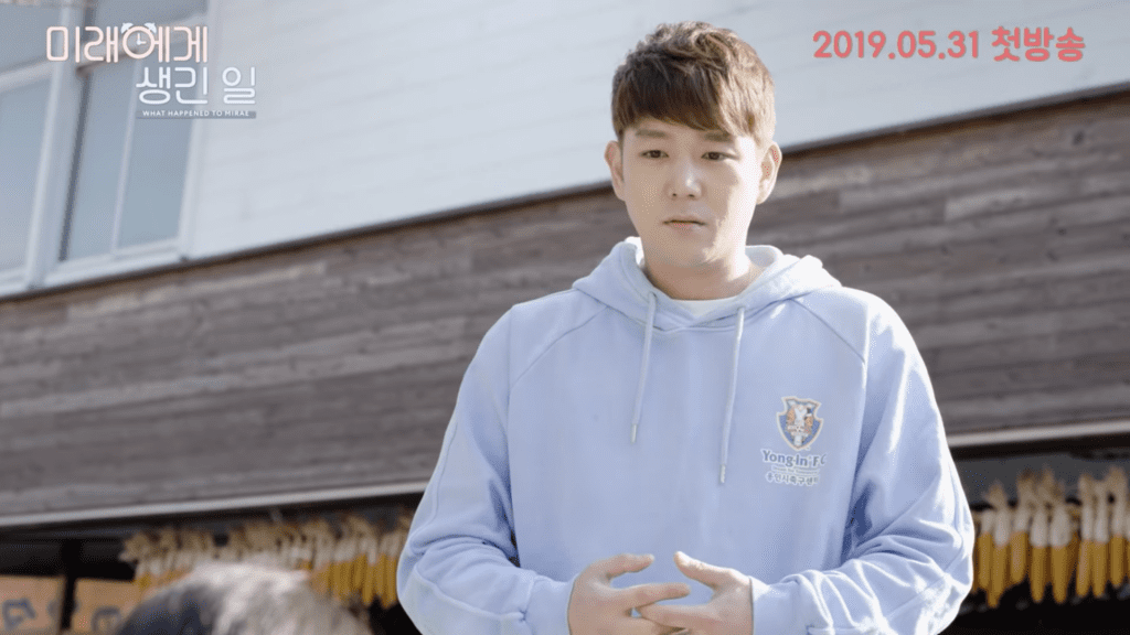 WATCH: Super Junior's Kangin Returns To Entertainment Industry In ...