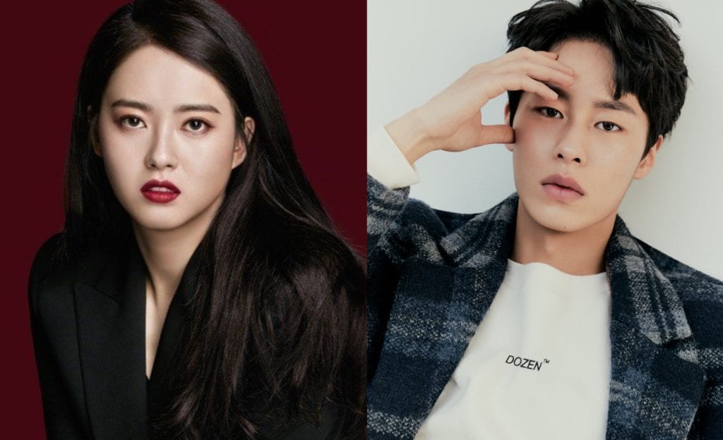 Go Ara And Lee Jae Wook Cast In New Romantic Comedy Drama On KBS - What ...