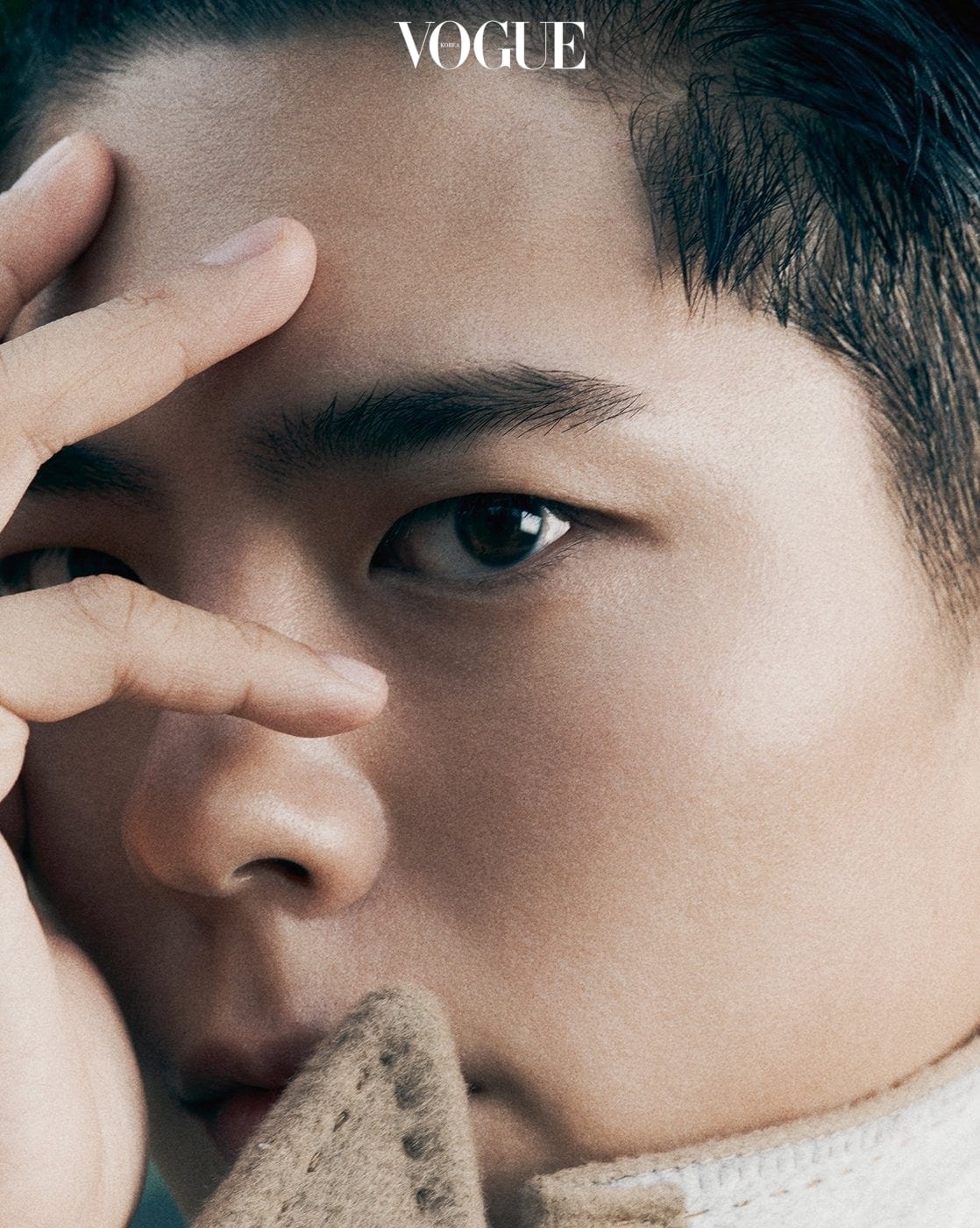 Park Bo Gum Is Retro Chic In New Photoshoot For VOGUE Korea - What The Kpop