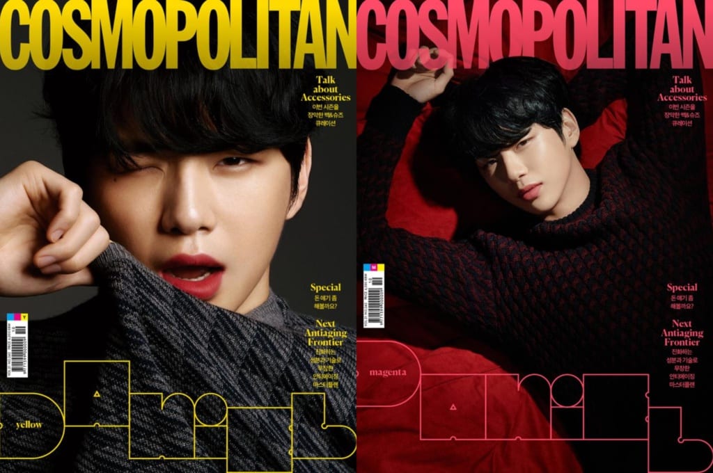 Kang Daniel Is The Perfect GIVENCHY Model In New Photoshoot For ...