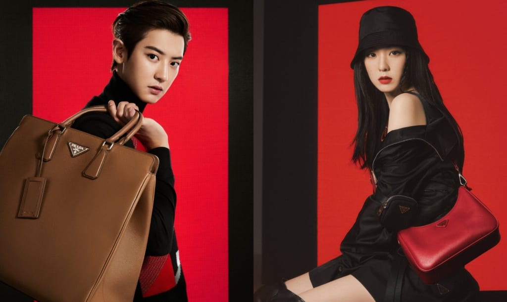 EXO's Chanyeol And Red Velvet's Irene Are New Ambassadors For Prada In Photoshoot For VOGUE ...