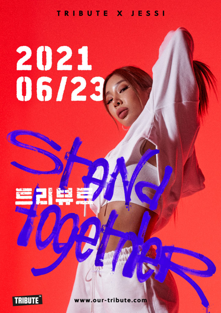 Jessi Collaborates With TRIBUTE To Promote Solidarity - What The Kpop