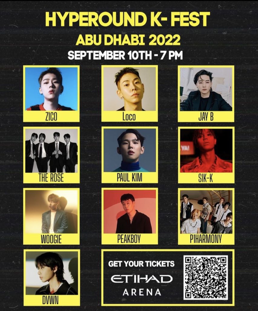 K-Life – What The Kpop