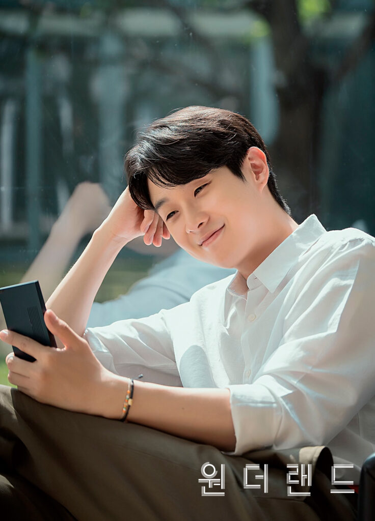 WATCH: New Fantasy Film "Wonderland" Releases Trailer With Park Bo Gum, Bae Suzy, Choi Woo Shik ...