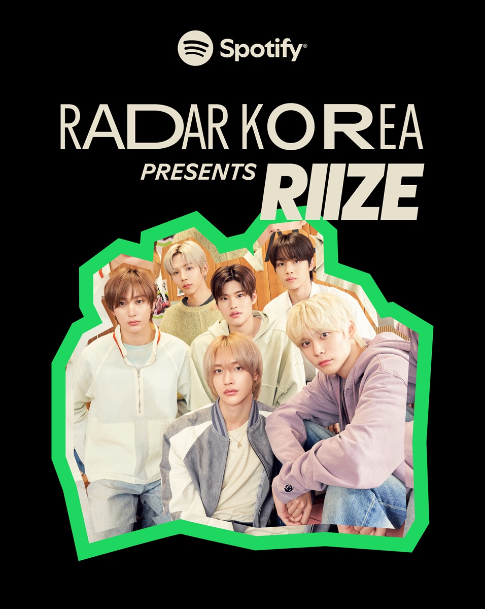 RIIZE Joins Spotify's "RADAR Radio Live" On July 10 - What The Kpop
